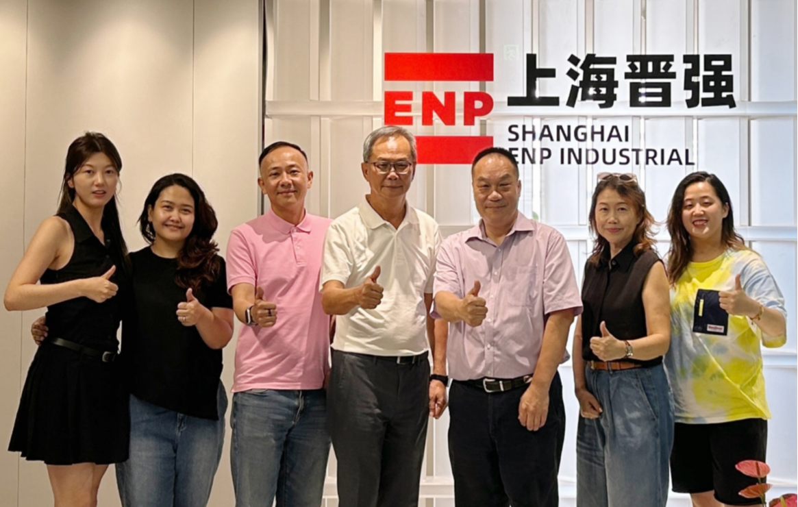 News-SHANGHAI ENP INDUSTRIAL CO.,LTD